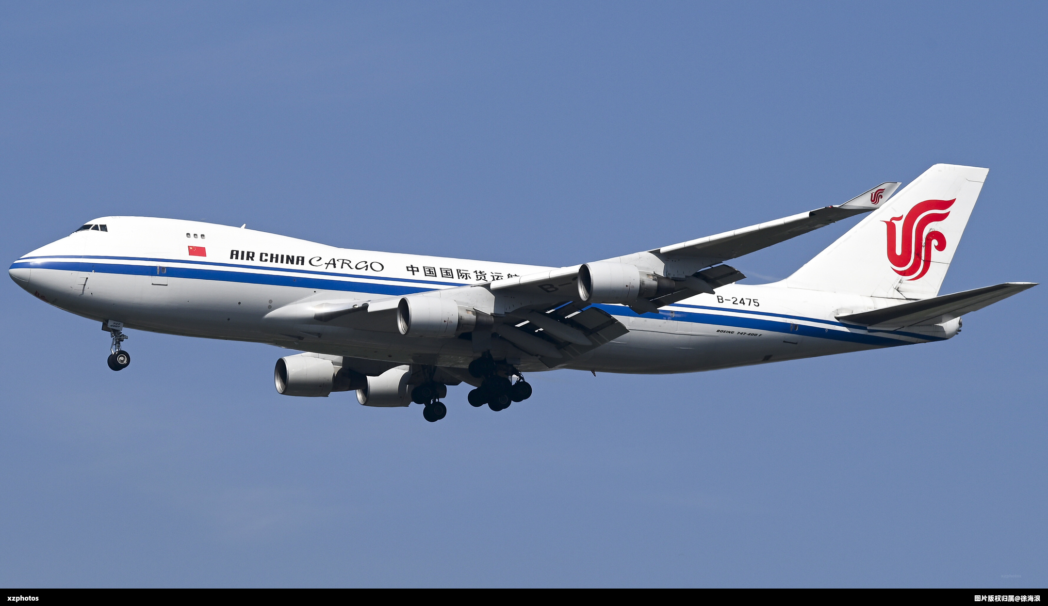 B-2475 - XZPhotos 图库